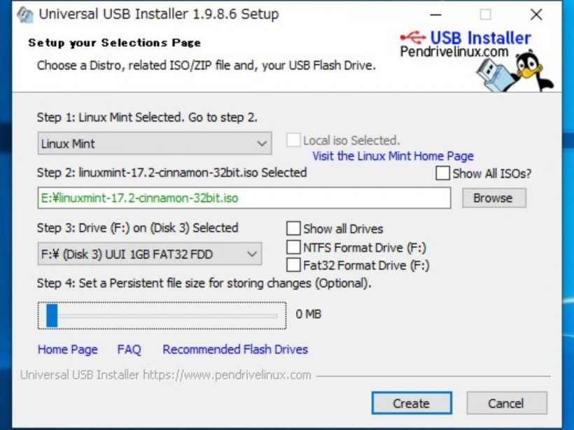 Universal USB Installer (UUI) 2.0.3.5 | ダウンロードと使い方 | ソフタロウ
