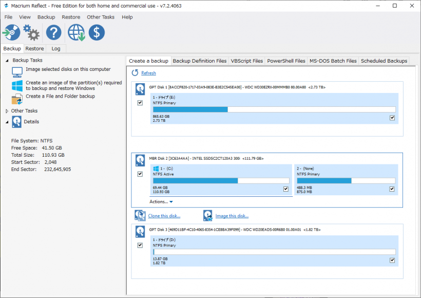 Macrium Reflect Free Edition 8.0.7783 / 10.0.8843 Home | ダウンロードと使い方 | ソフタロウ