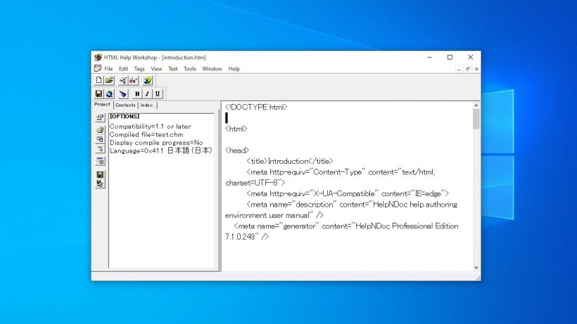 Microsoft HTML Help Workshop 4.74.8702 | ダウンロードと使い方 | ソフタロウ