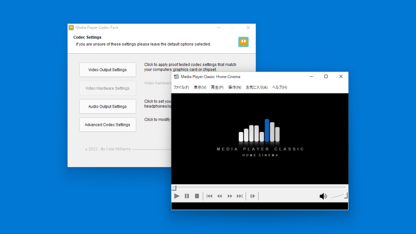 Media Player Codec Pack Lite 4.6.1.408 | ダウンロードと使い方 | ソフタロウ