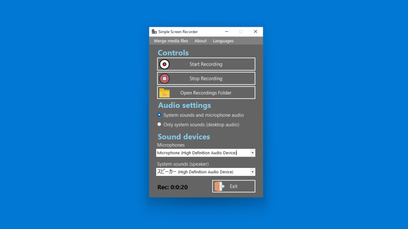 Simple Screen Recorder 1.3.4 | ダウンロードと使い方 | ソフタロウ