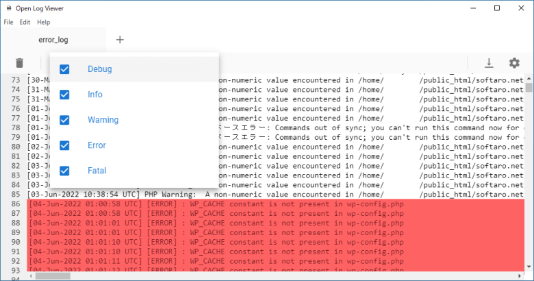 Open Log Viewer 1.6.0 | ダウンロードと使い方 | ソフタロウ