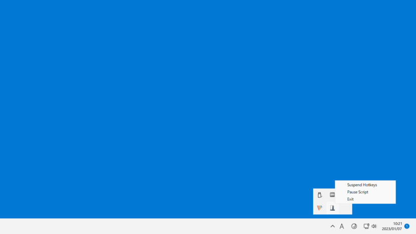 Hide Taskbar 1.0 | ダウンロードと使い方 | ソフタロウ