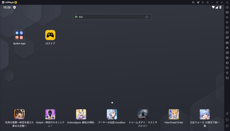 LDPlayer 4.0.83 / 9.5.11.1 | ダウンロードと使い方 | ソフタロウ