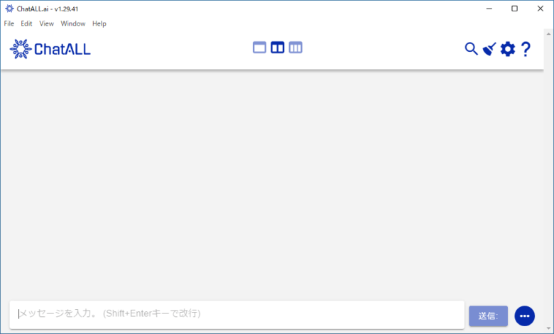 ChatALL 1.85.110 | ダウンロードと使い方 | ソフタロウ