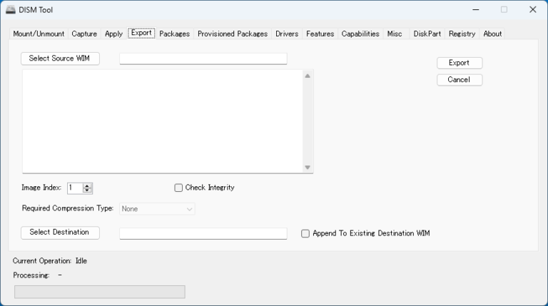 DISM Tool 2.8 | ダウンロードと使い方 | ソフタロウ