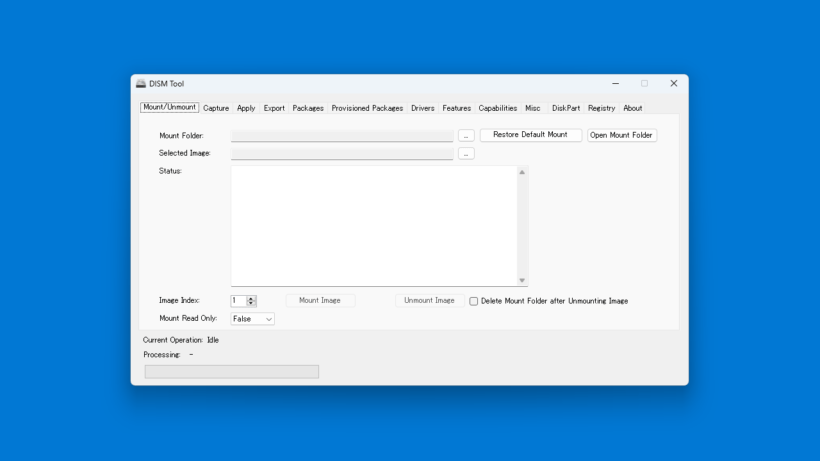 DISM Tool 2.8 | ダウンロードと使い方 | ソフタロウ