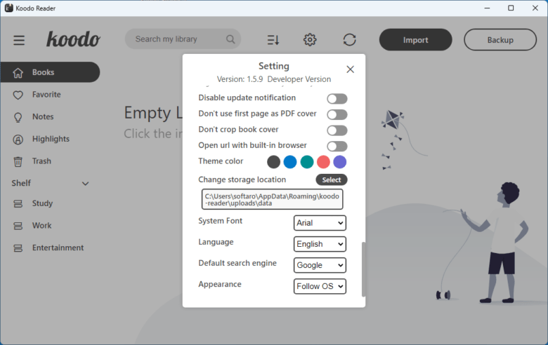 Koodo Reader 2.3.5 | ダウンロードと使い方 | ソフタロウ