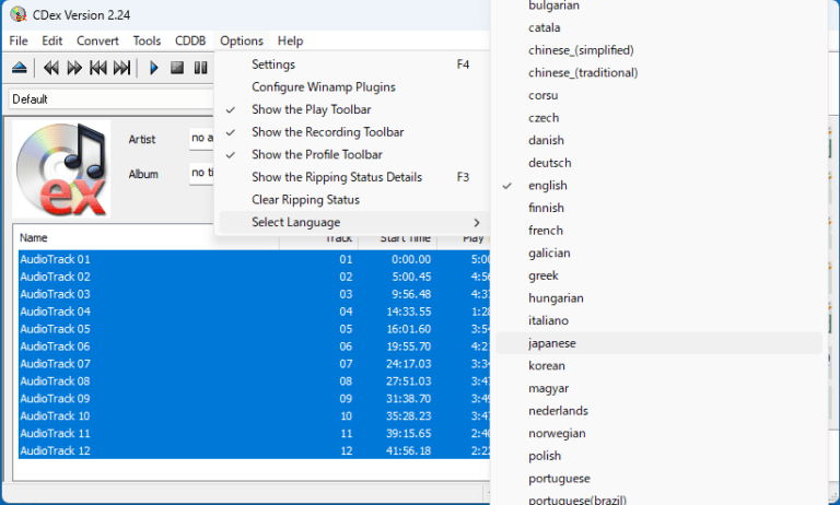 CDex Portable 2.24 Rev 2 | ダウンロードと使い方 | ソフタロウ