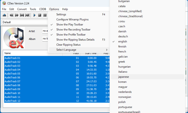 CDex Portable 2.24 Rev 2 | ダウンロードと使い方 | ソフタロウ