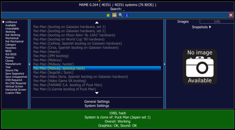MAME 0.288 | ダウンロードと使い方 | ソフタロウ